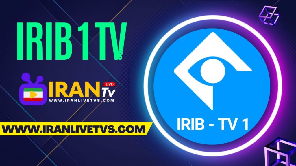 IRIB TV1 - Live - Shabake 1 (پخش زنده شبکه یک) – Iran live TVs